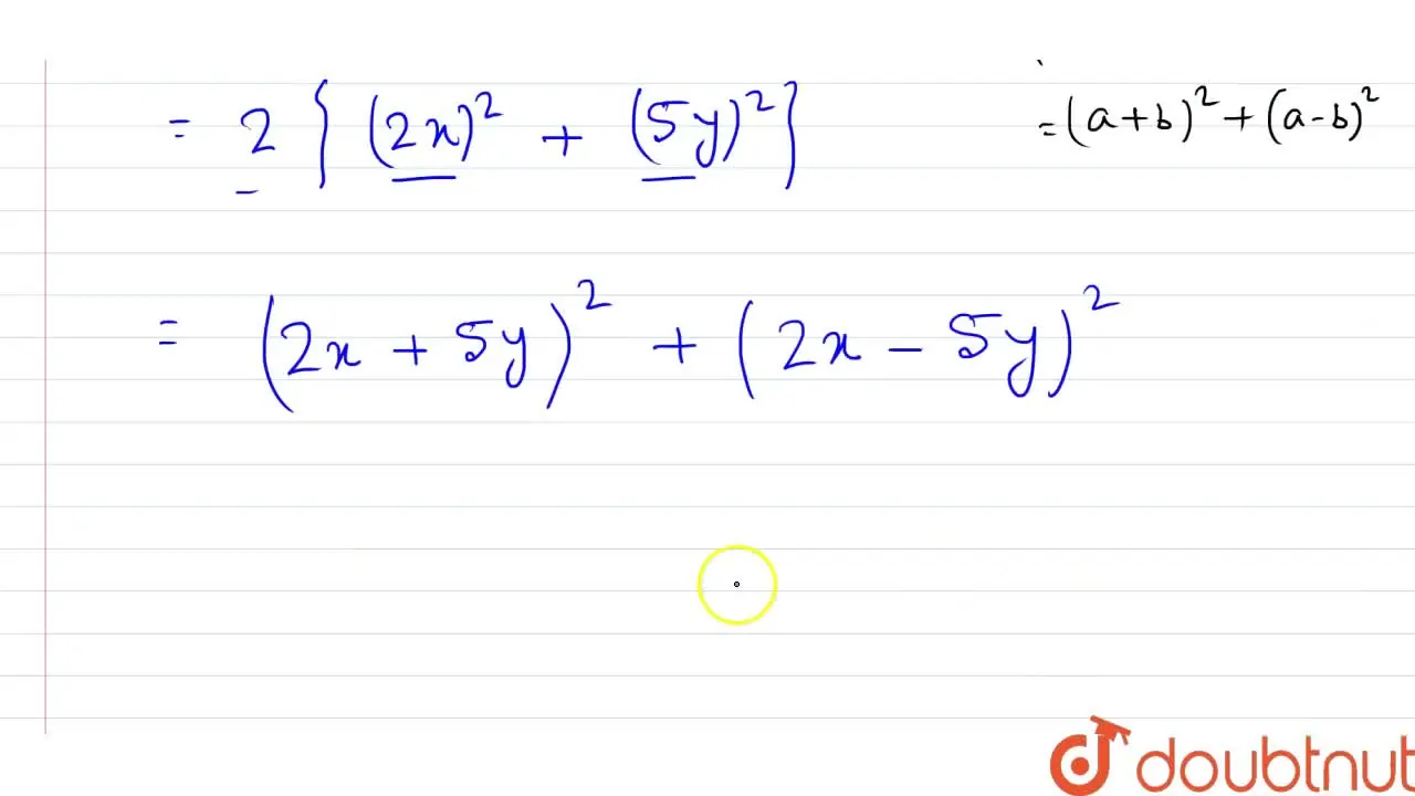 (a+b)^2+(a-b)^2=2(a^2+b^2) এবং (a+b)^2-(a-b)^2=4ab বা ab=(frac[a+b][2]