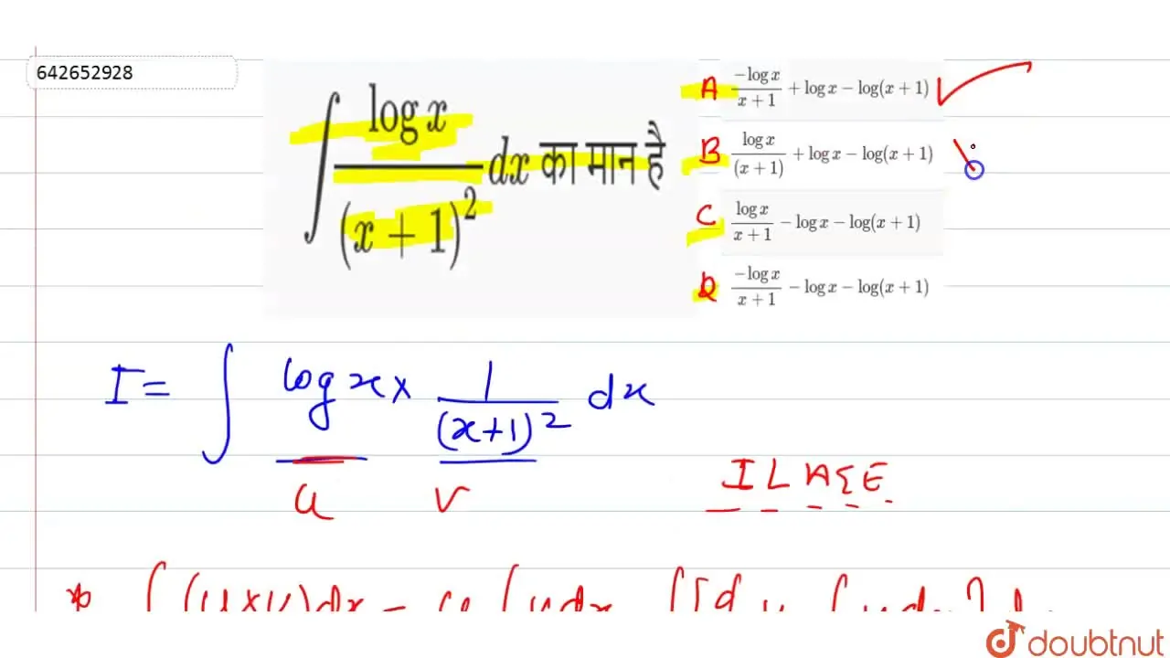 int (log x)/((x + 1)^(2)) dx का मान है