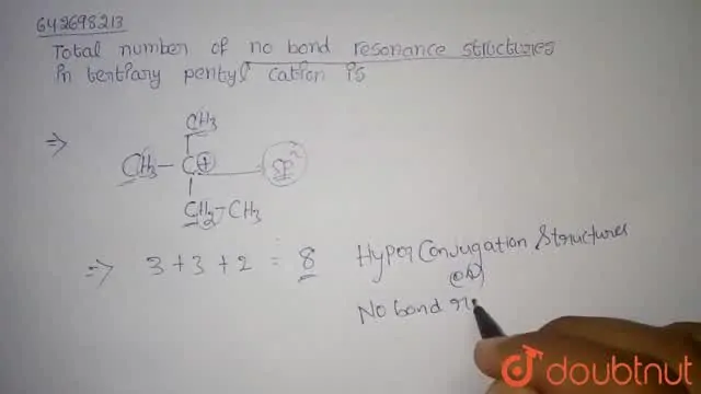 [Telugu] Total number of no bond resonance structures in tertiary pent