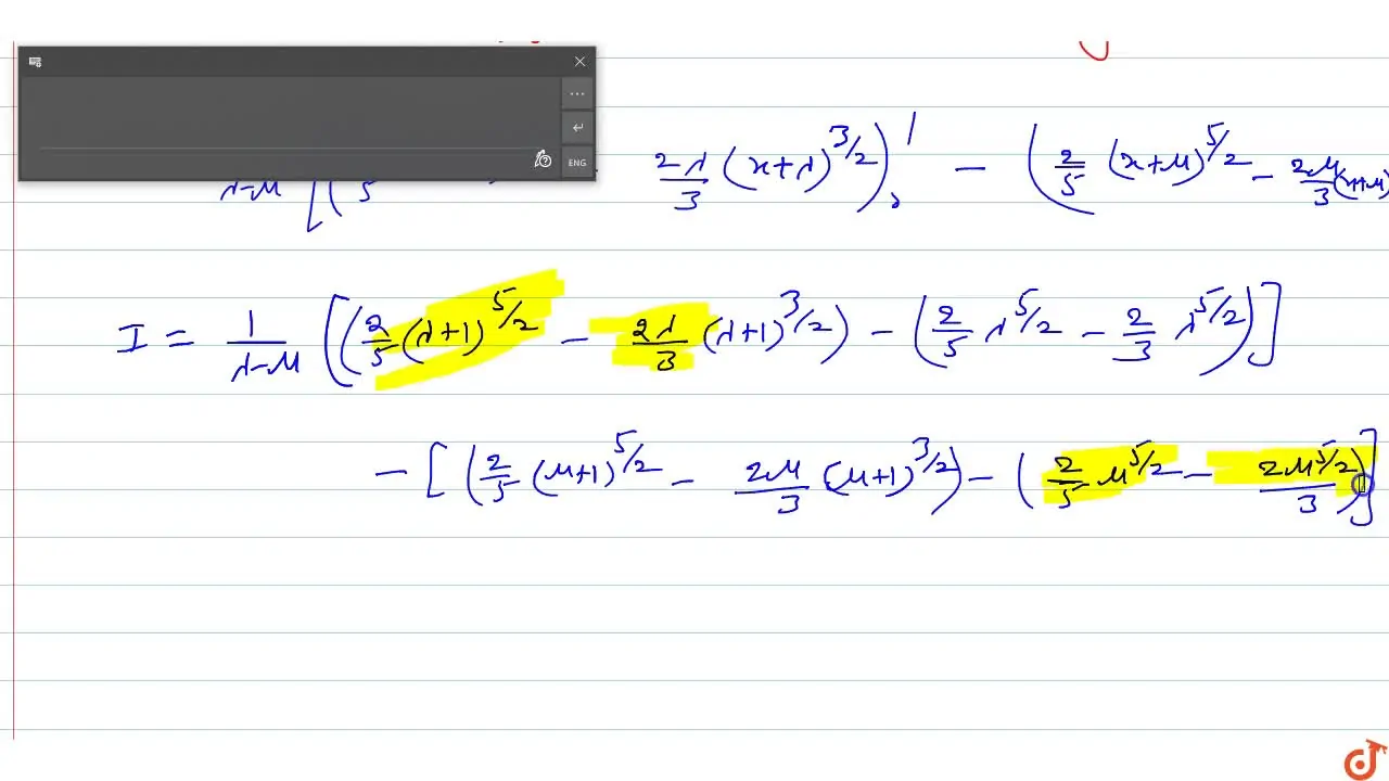 int0^1(x dx)/(sqrt(x+lambda)+sqrt(x+mu)),lambda!=mu