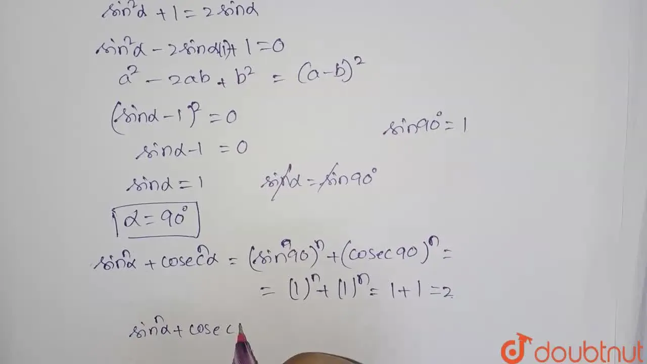 Sin Alpha Cosec Alpha 2 N In Z Sin n Alpha Cosec n Alp