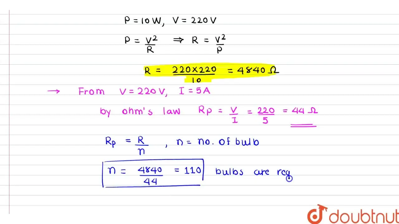 [Gujrati] Several electric bulbs designed to be used on a 220V electri