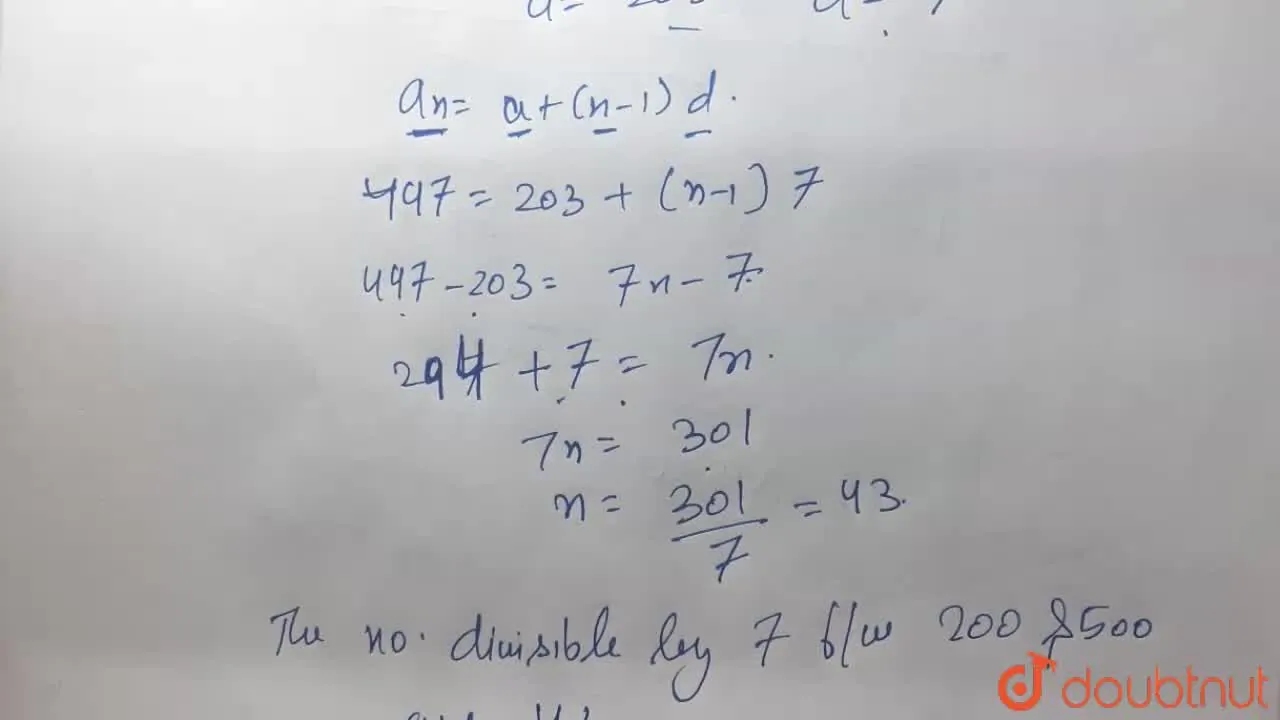 How many whole numbers, each divisible by 7, lie between 200 and 500?