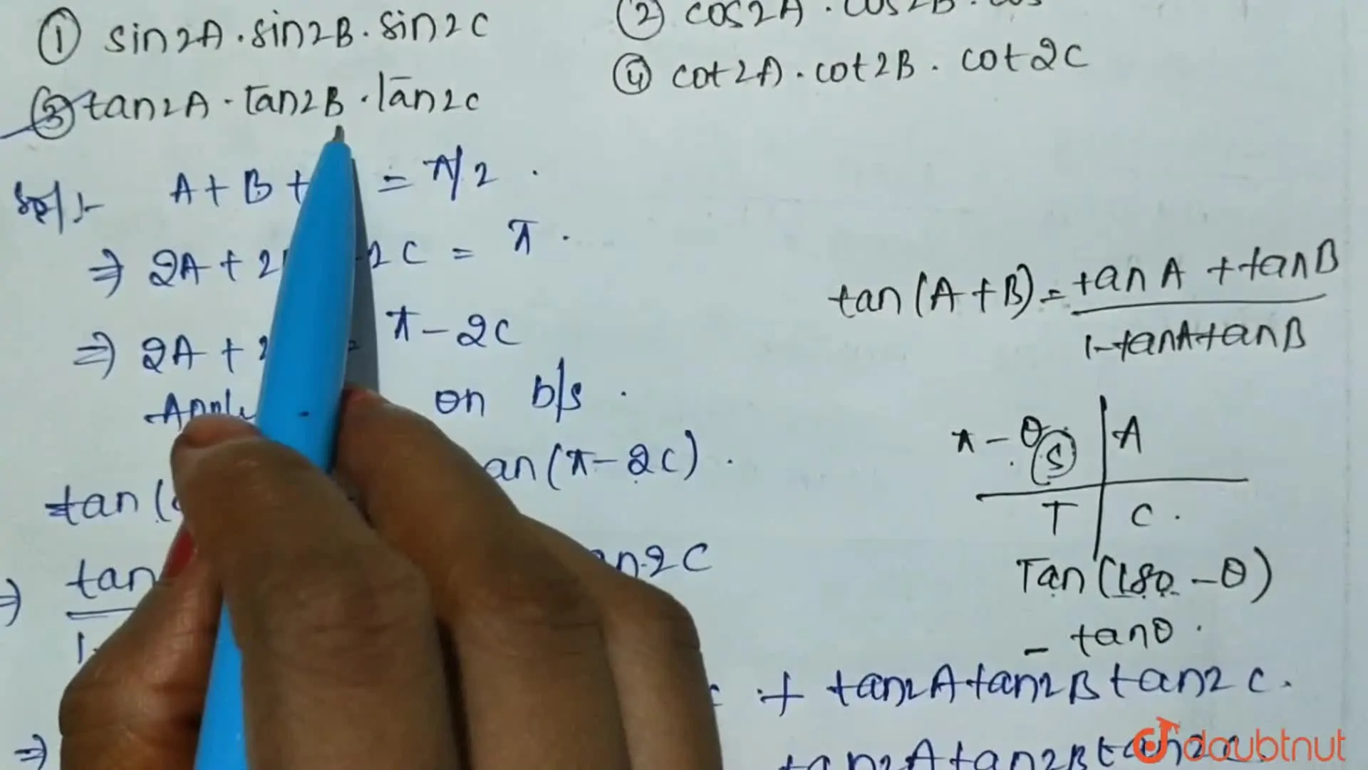 [Telugu] If A+ B+C= pi//2 , " then " tan 2A + tan 2B+ tan 2C=