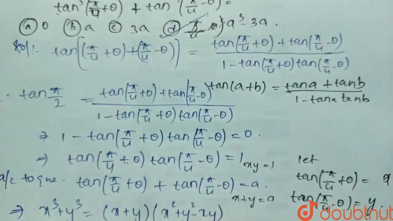 [Telugu] If tan""[(pi)/4 + theta ]+tan[(pi)/(4)- theta ]=a " then " ta