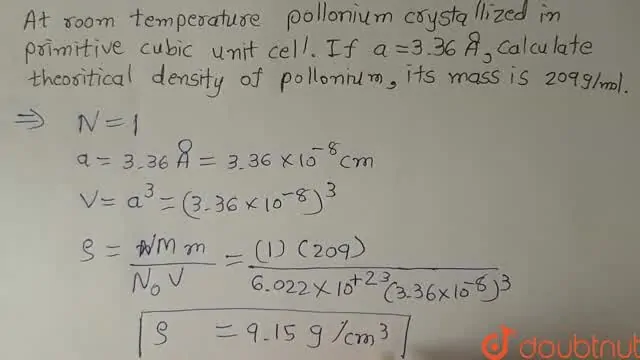 [Gujrati] At room temperature, pollonium crystallizes in a primitive c