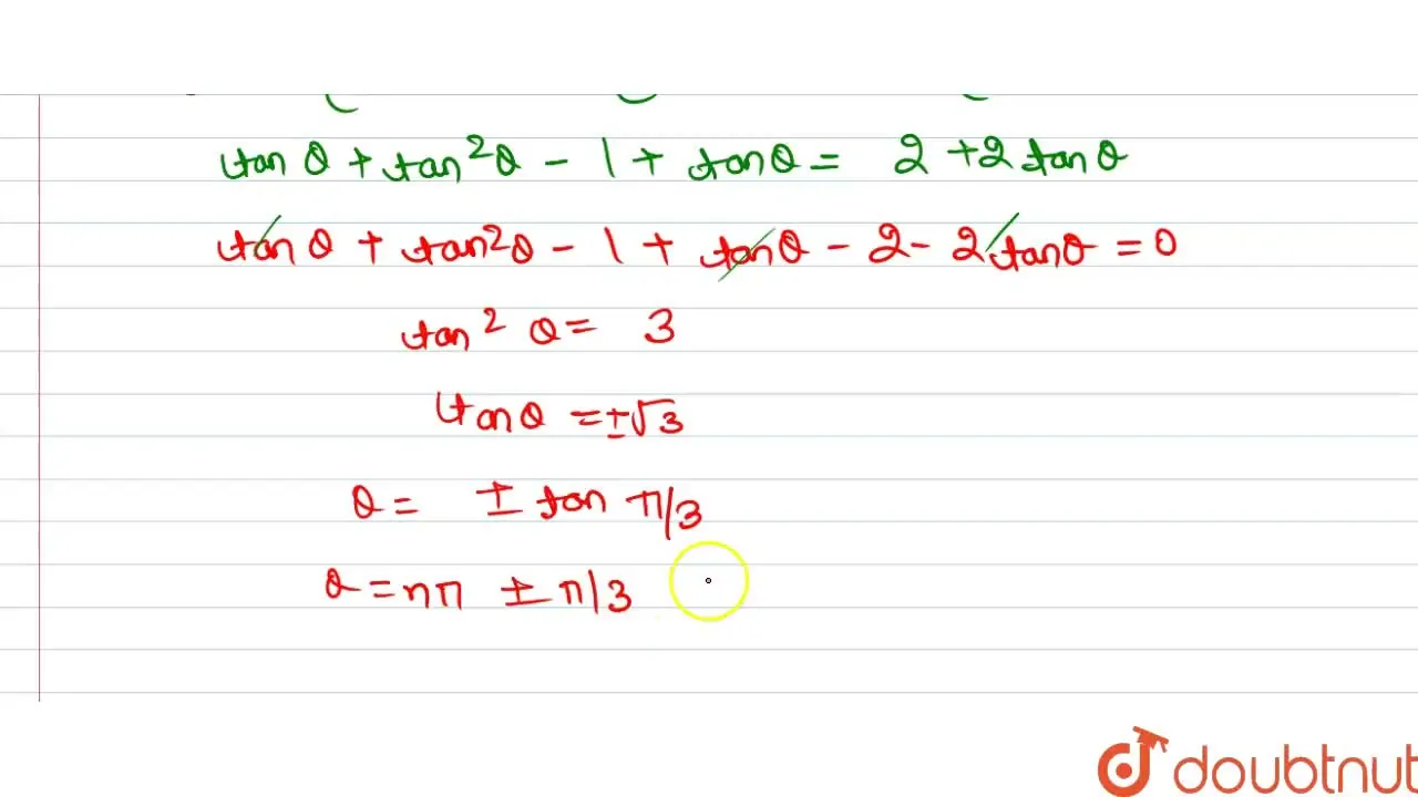 Find the general values of theta satisfying tan theta + tan ((3pi)/
