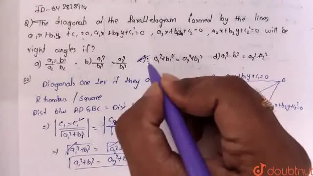 [Telugu] The diagonals of the parallelogrma formed by the lines a(1)x+
