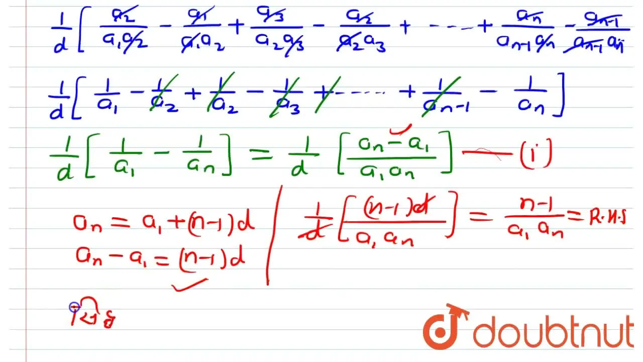 यदि a(1), a(2),a(3) ..... a(n), अशून्य पदों की A.P. है, तो सिद्ध कीजिए