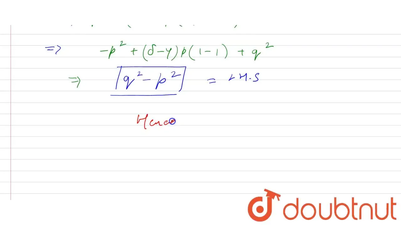 If alpha,beta are roots of x^2+-p x+1=0a n dgamma,delta are the roots