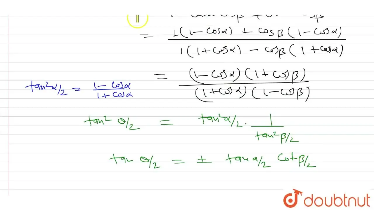 Prove that cos theta =(cos alpha- cos beta)/(1 -cos alpha*cos beta) ⇔