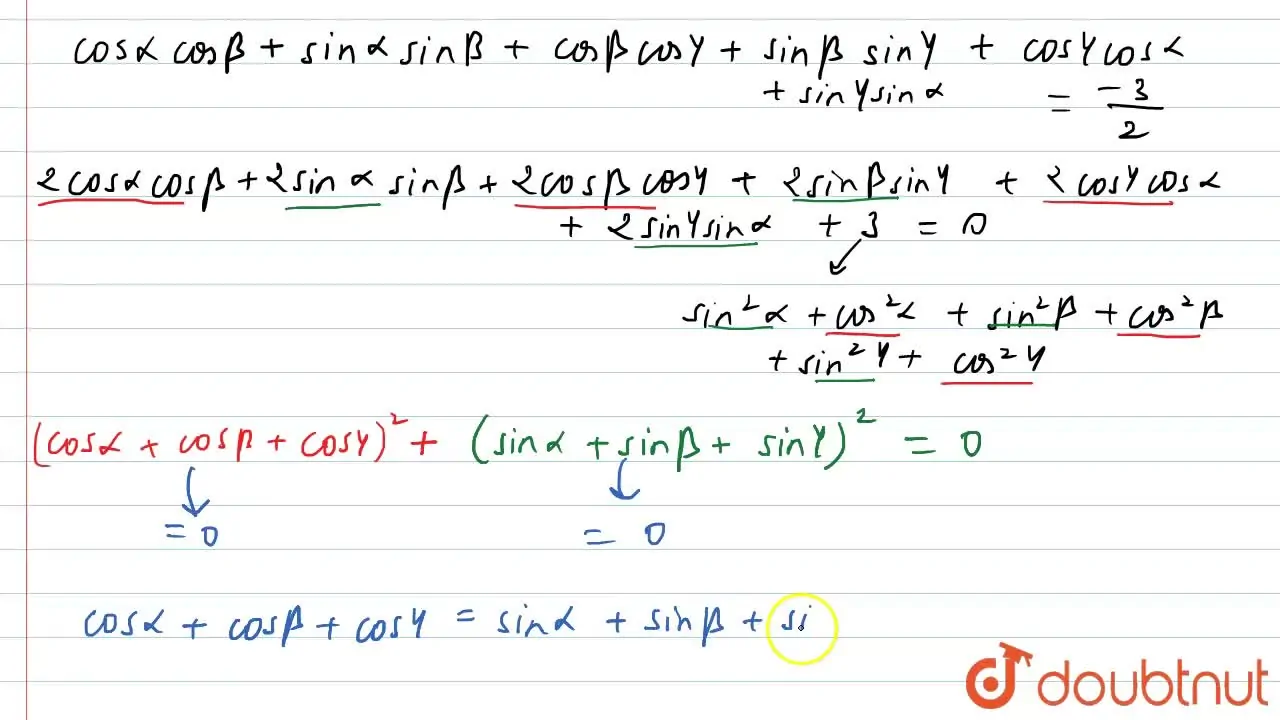 If cos(alpha-beta)+cos(beta-gamma)+cos(gamma-alpha)=-3/2 , prove that