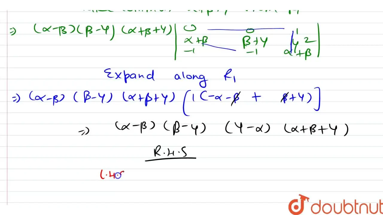 Prove that: |[alpha,beta,gamma],[alpha^2,beta^2,gamma^2],[beta+gamma,g