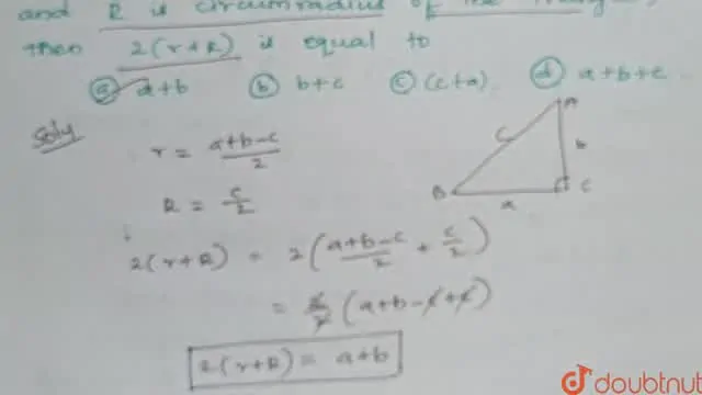 [Tamil] In triangle A B C , let /c=pi/2dot If r is the inradius and R