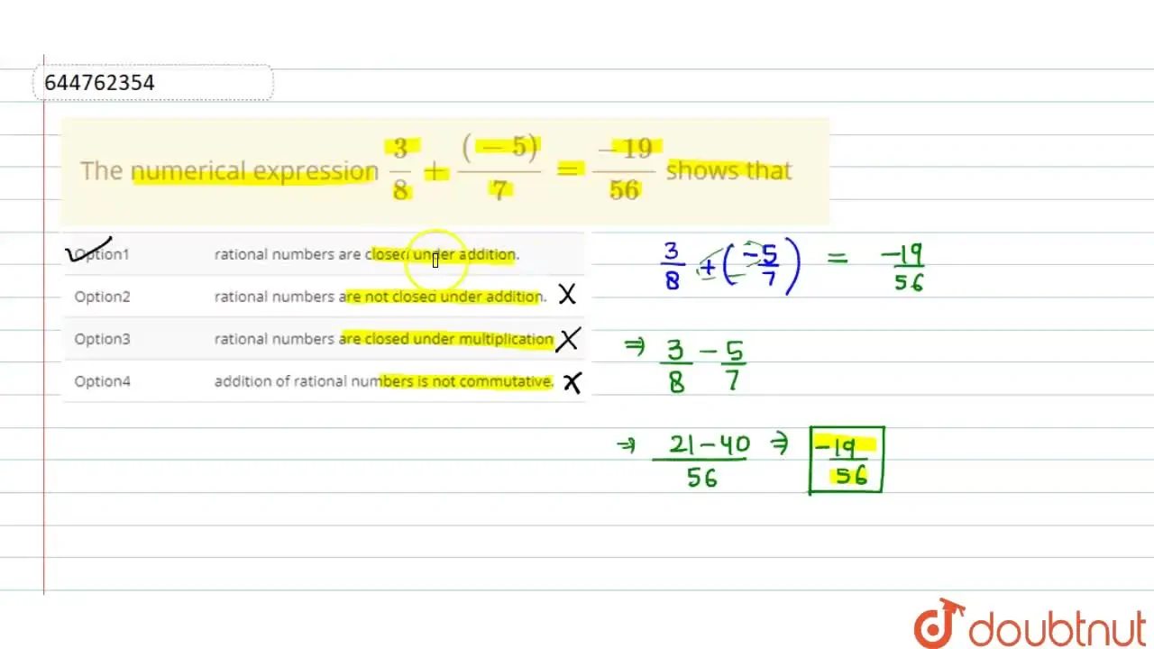 rational numbers are closed under multiplication