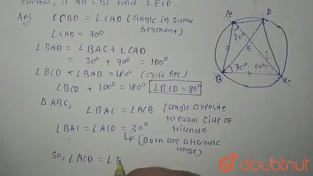 ABCD is a cyclic quadrilateral whose diagonals intersect at a point E.