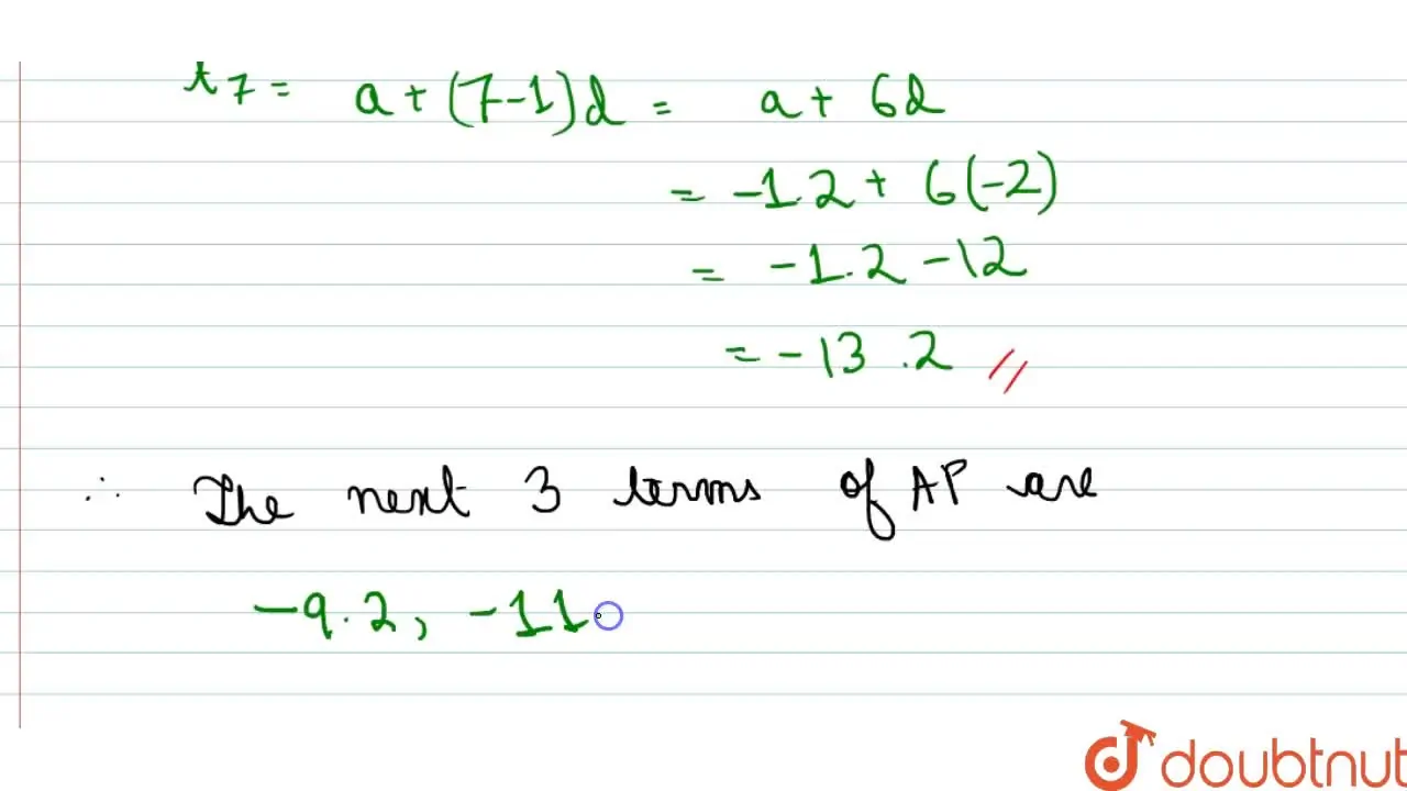 [Assamese] Which of the following are APs ?If they form an AP,find the