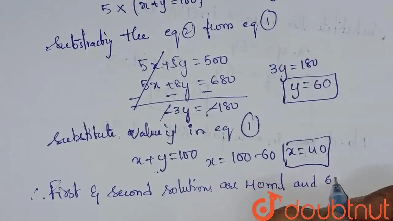 [Telugu] A chemist has two solutions of hydrochloric acid in stock. On