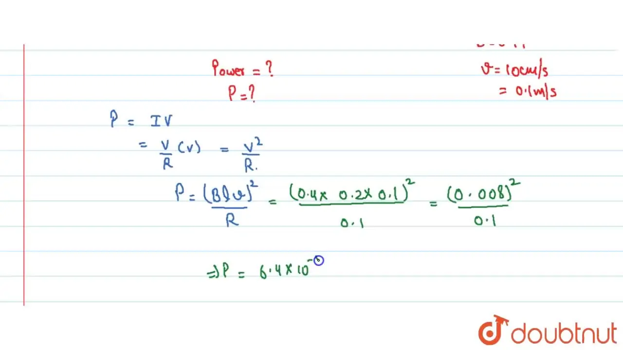 [Punjabi] A conducting rod PQ of length 20 cm and resistance 0.1 Omega