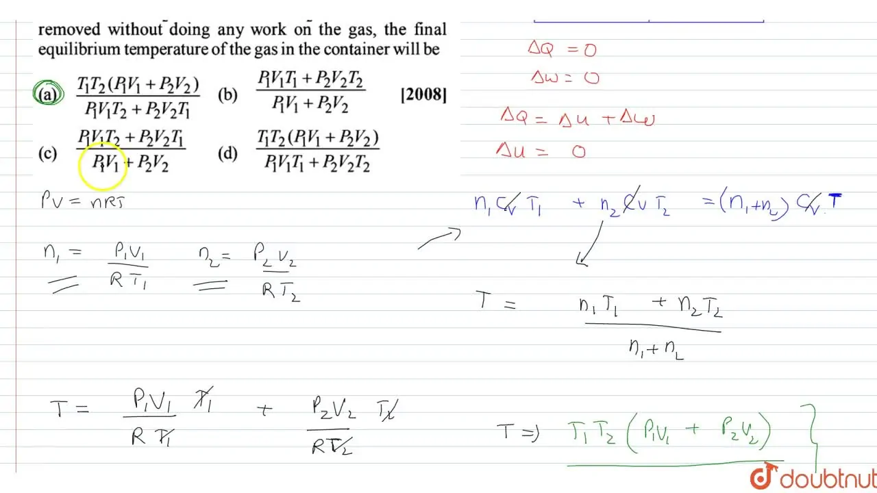 (P(1)V(1) T(2) + P(2) V(2)T(1))/(P(1)V(1) + P(2)V(2))