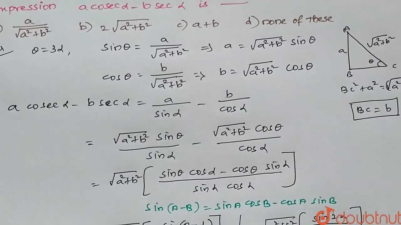 [Tamil] If theta=3alphaa n dsintheta=a/(sqrt(a^2+b^2)), the value of t
