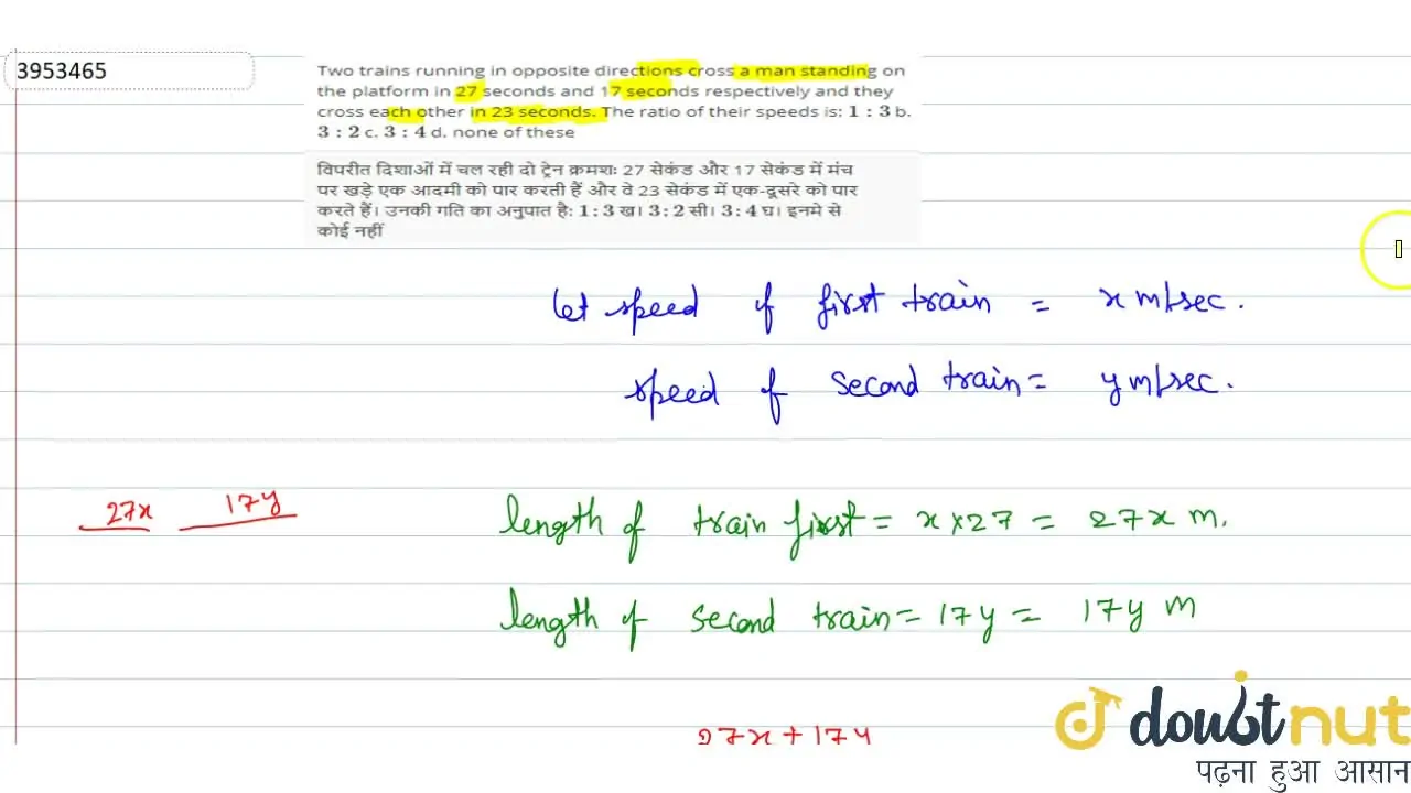 Two trains running in opposite directions cross a man standing on th