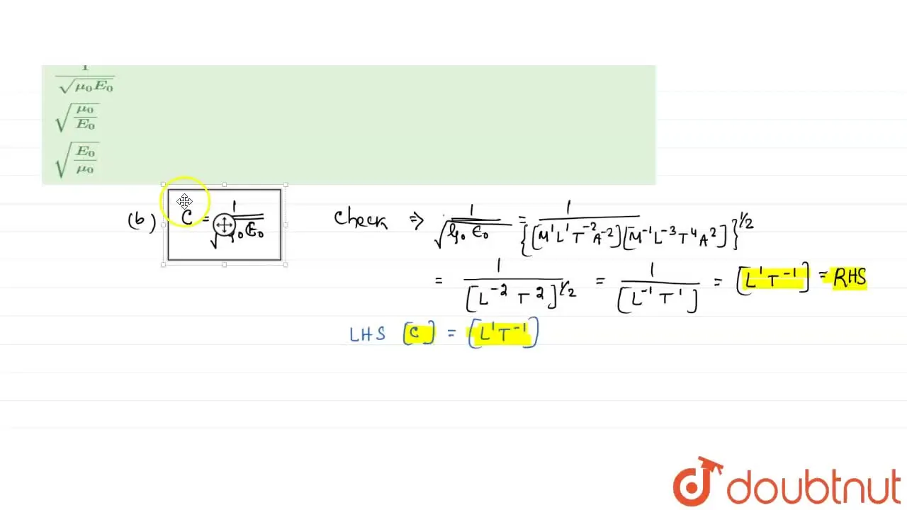 [Odia] If E0 and mu0 respectively denote the permittivity constant and