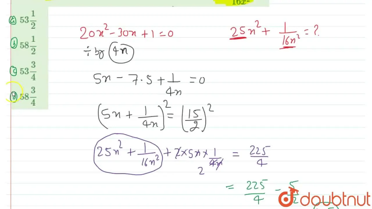 If 20x^2-30x+1=0, then what is the value of 25x^2+1/(16x^2) ? यदि 20