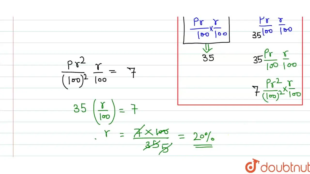 If the difference between SI and CI for 2 years is 35 and three years
