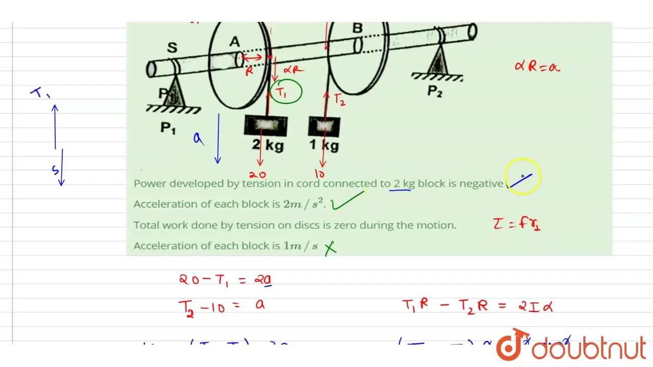 Total work done by tension on discs is zero during the motion.
