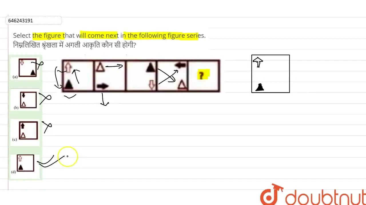 Select the figure that will come next in the following figure series.